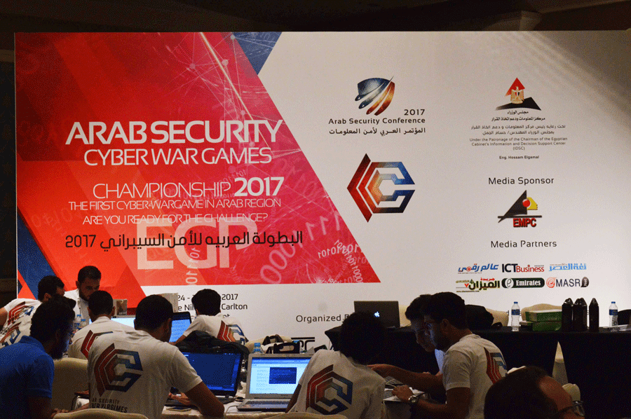 Blog | Arab Security Cyber Wargames Championship